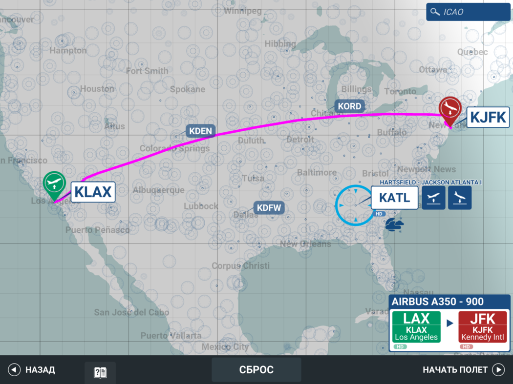 Real Flight Simulator - Real Flight Simulator Wiki